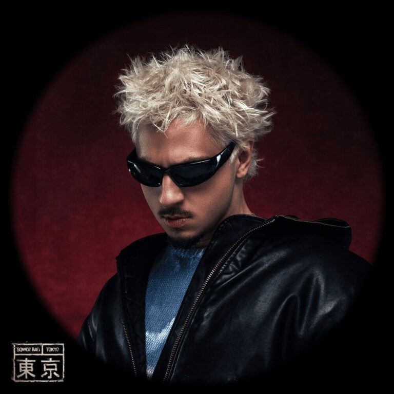 SQWOZ BAB - TOKYO Lyrics - Songstrain